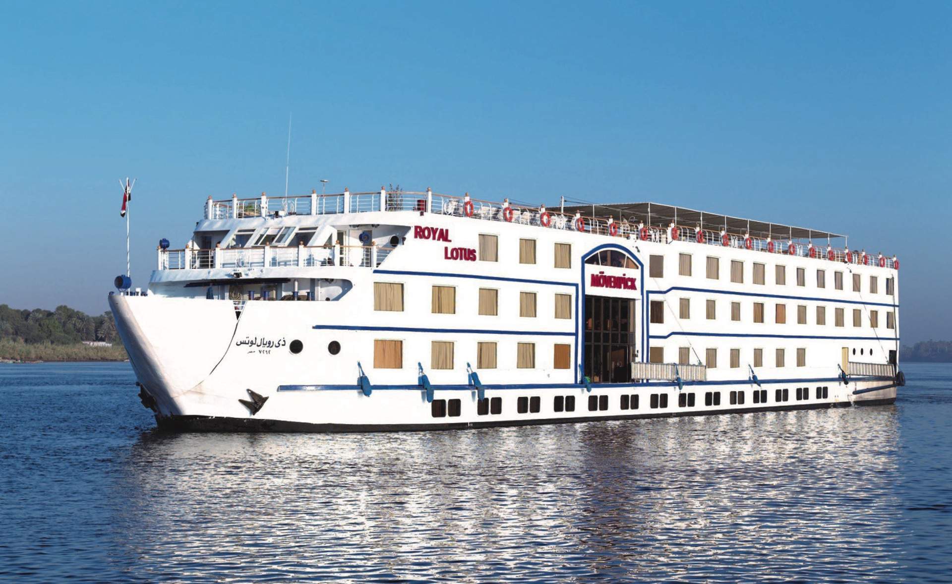 Cruise | MS Royal Lotus | Trailfinders Ireland