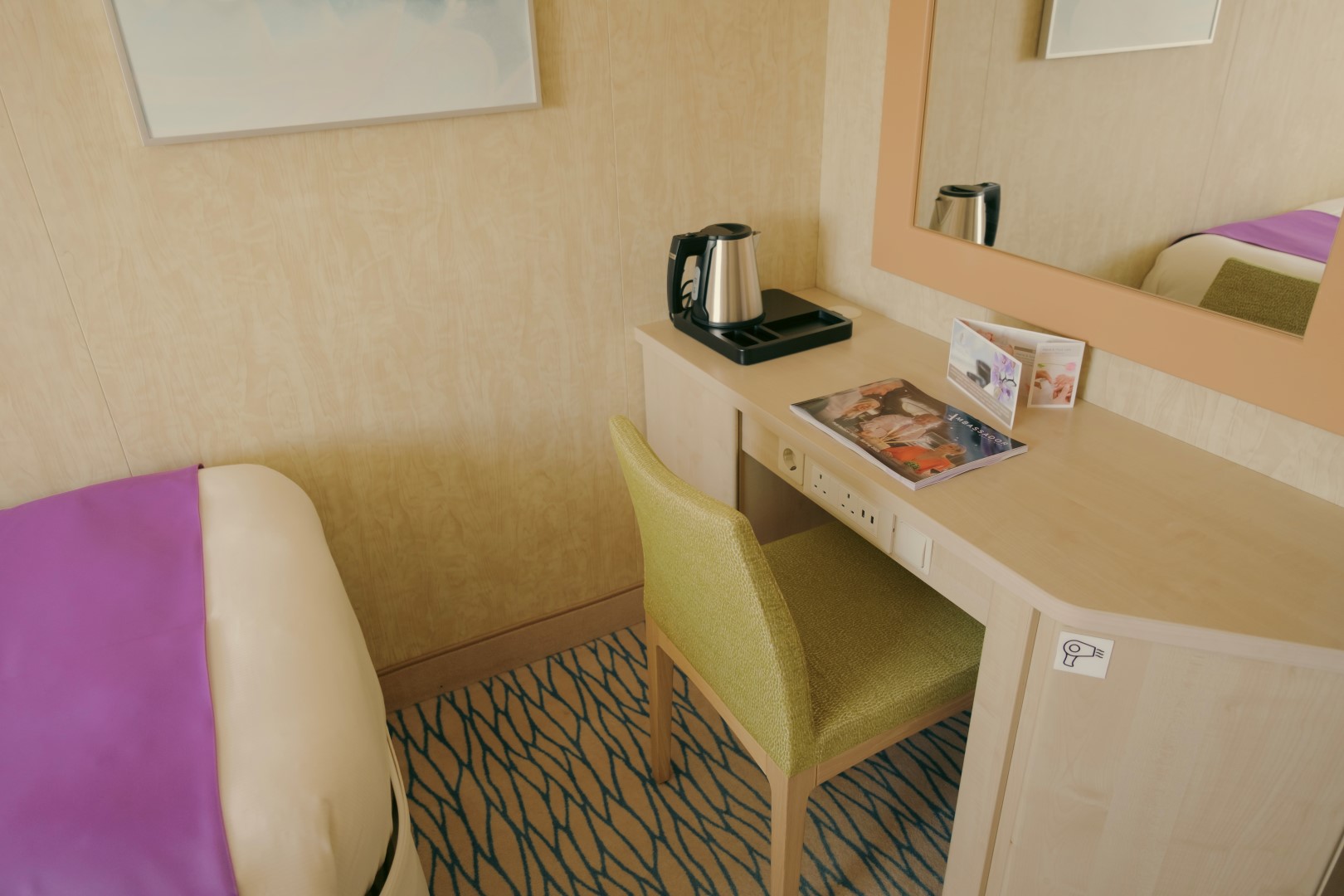 Ambassador - Ambition | Hays Cruise