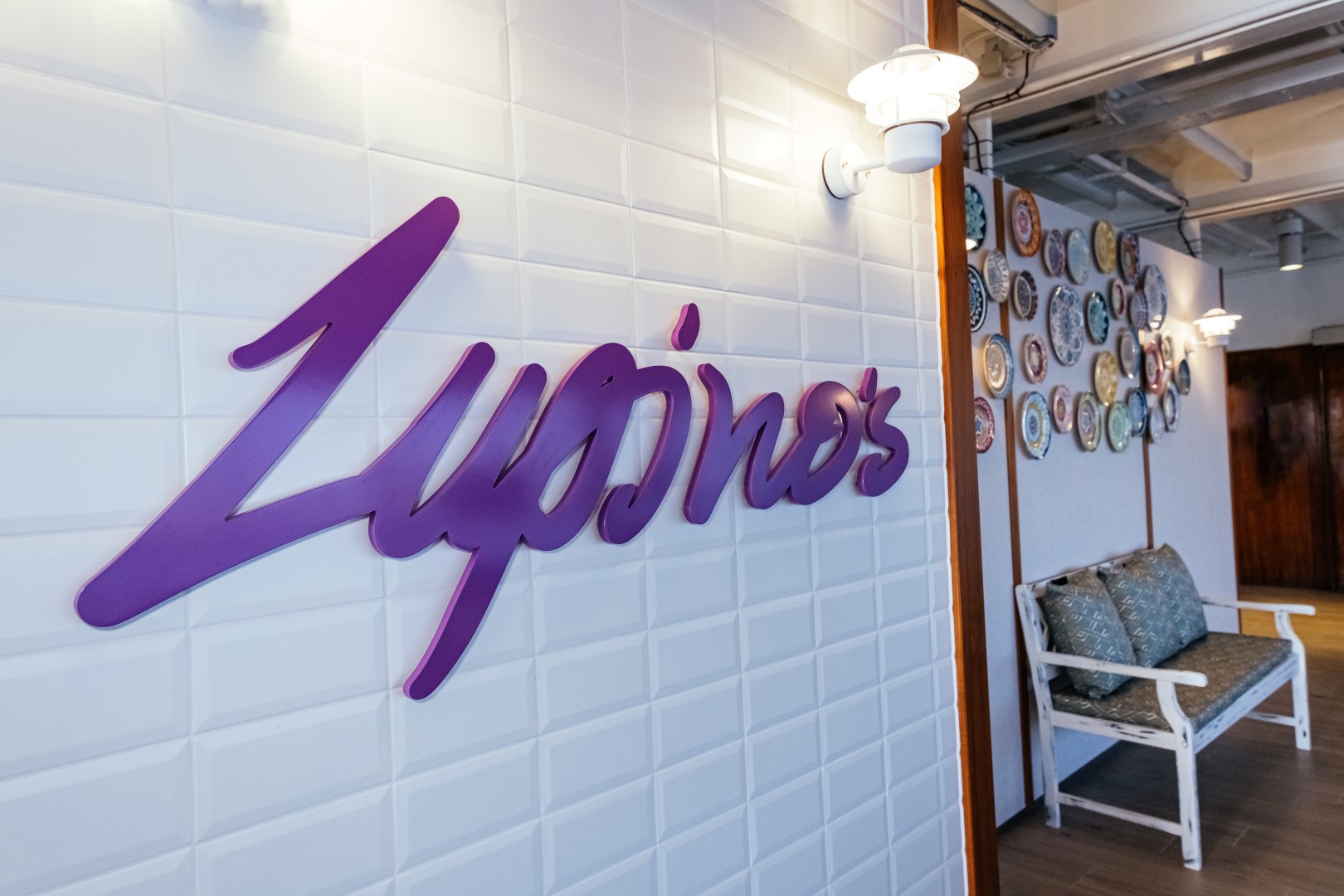 Ambassador - Ambition | Hays Cruise