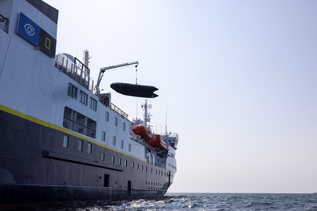 Panache Cruises - Cruise Ship